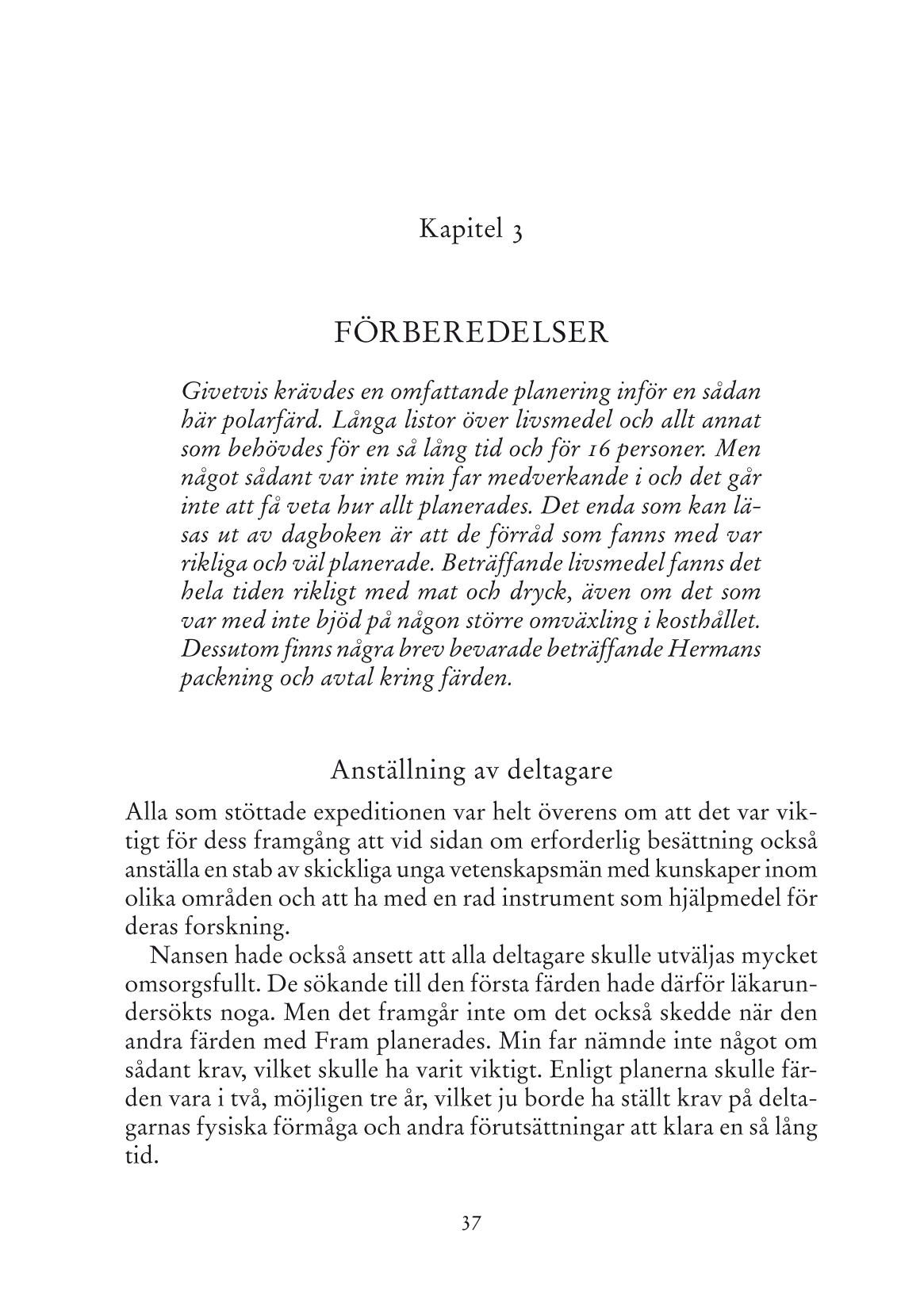 Bokmaskinen | Layoutgalleri | Författares Bokmaskin